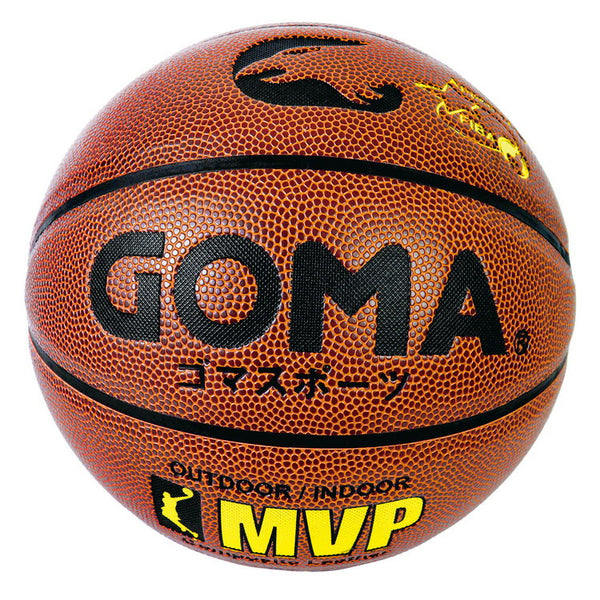 GOMA X1000 BASKETBALL 籃球 – RUNNING MEN ONLINE SHOP